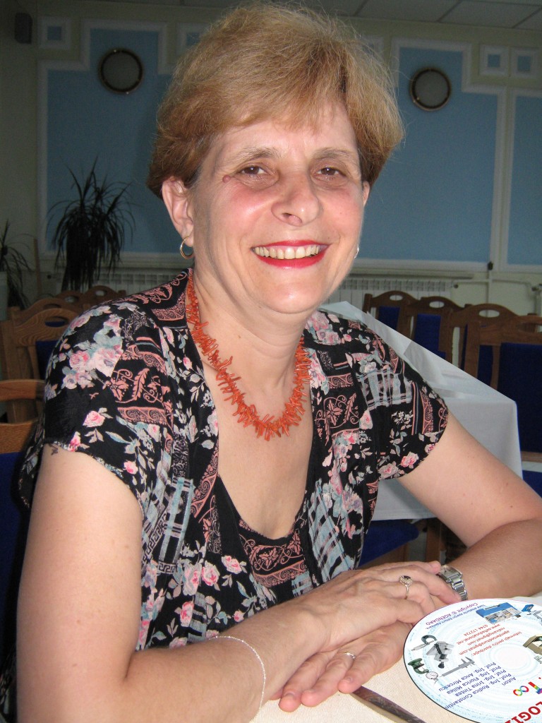 Rodica CONSTANTIN – Cercetător asociat | ISE